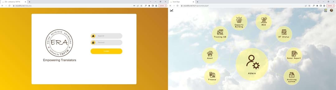 ERA (Enter Retrieve Anywhere) | Tools.Bible